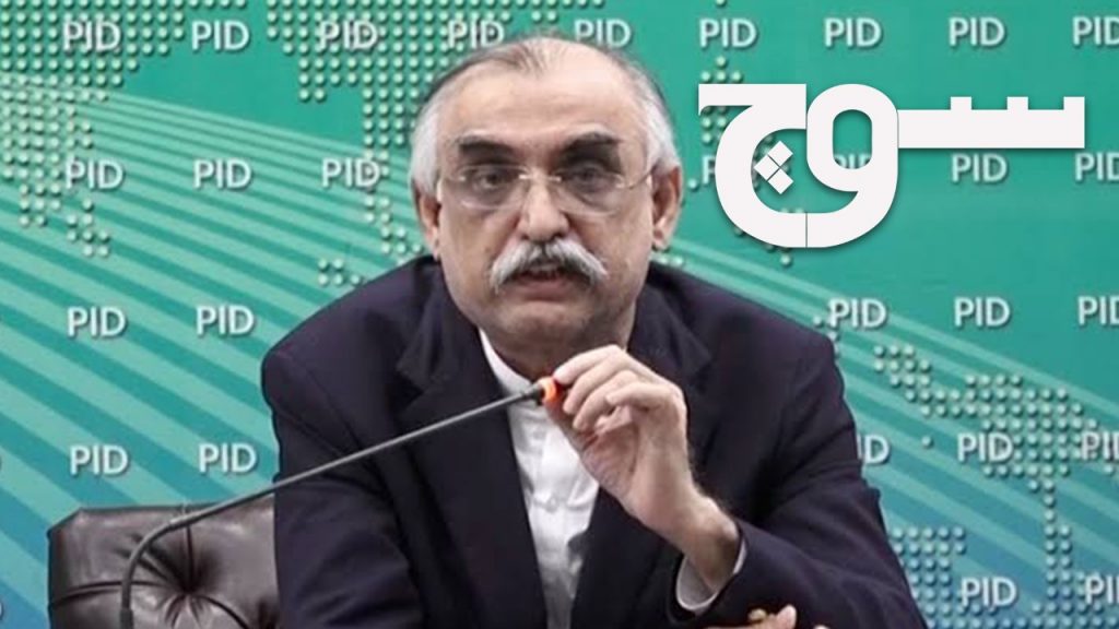 FBR Chairman Shabbar Zaidi has not resigned… yet. - Soch Fact Check