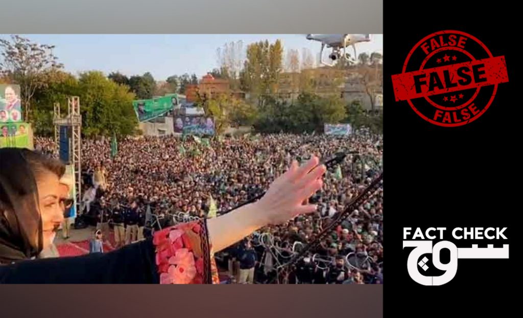 Crowd size at PDM’s Lahore rally - Soch Fact Check