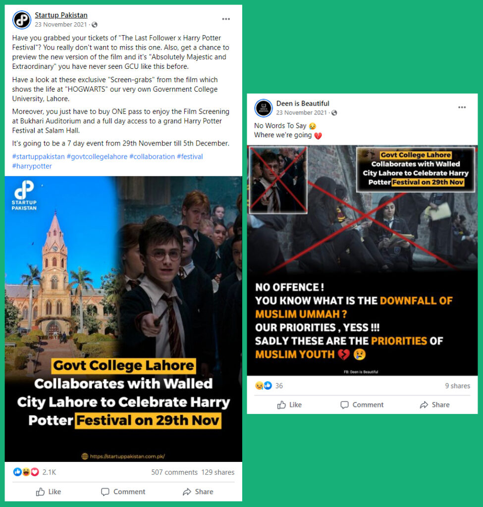 GCU did not collaborate with Walled City of Lahore on Harry Potter ...