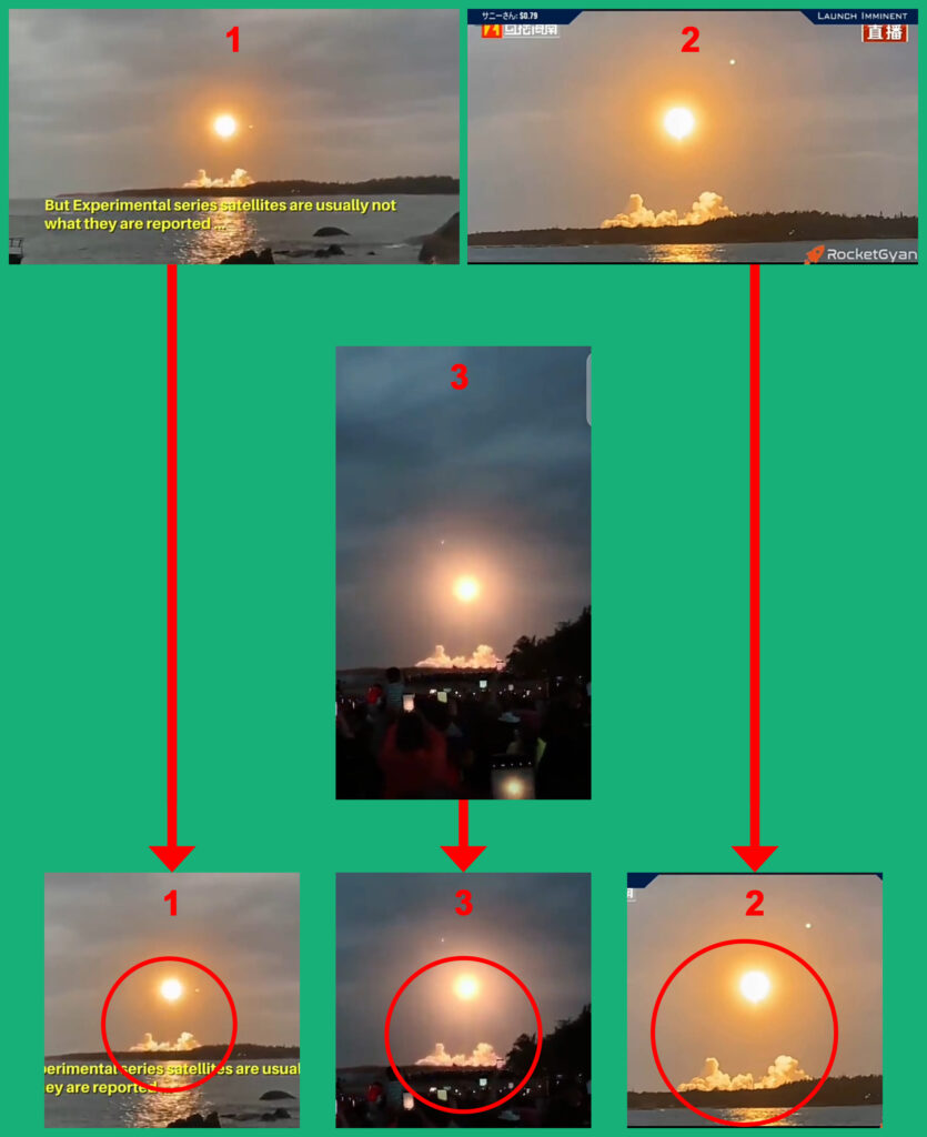 China’s ‘artificial sun’ video is actually of rocket launch — Soch Fact ...