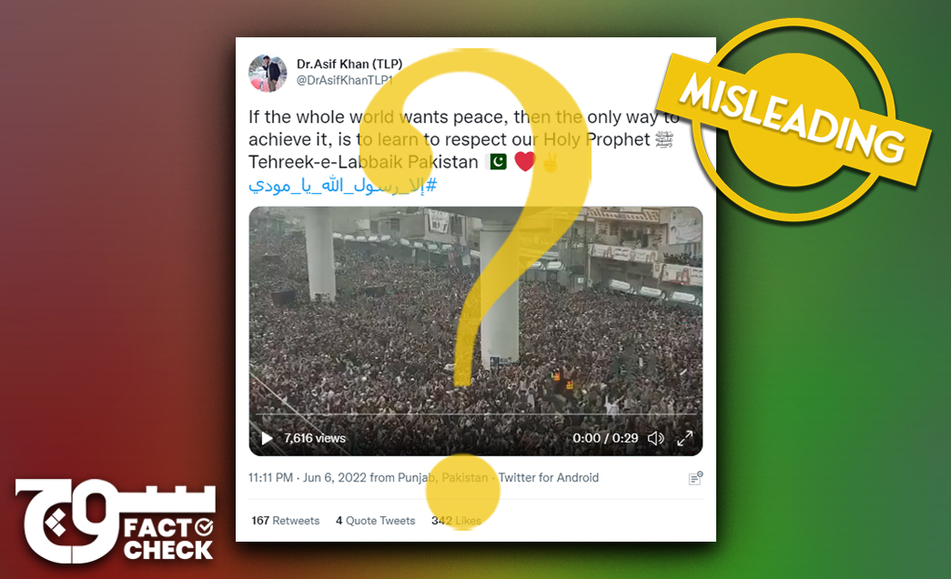 Old clip of TLP procession shared as anti-India protest — Soch Fact Check