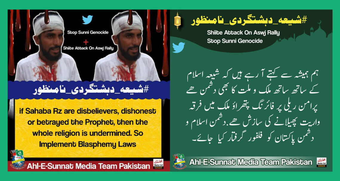 ASWJ claims Sunnis are at risk of genocide - Soch Fact Check