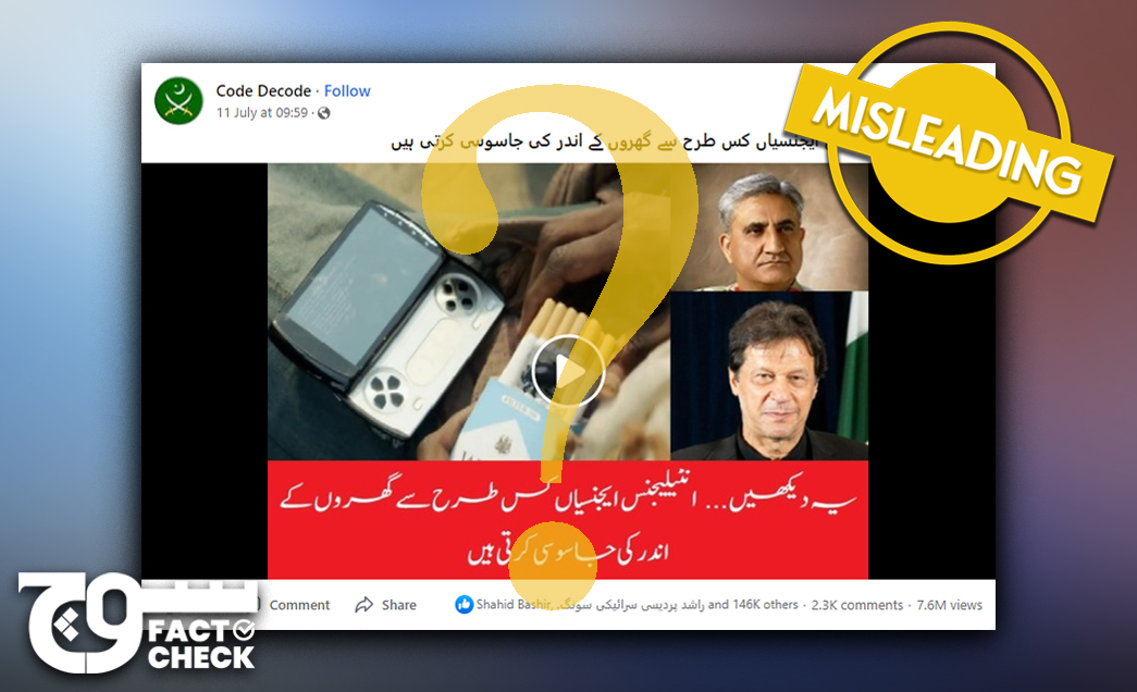 Movie clip portrayed as intelligence operations in Pakistan — Soch Fact ...