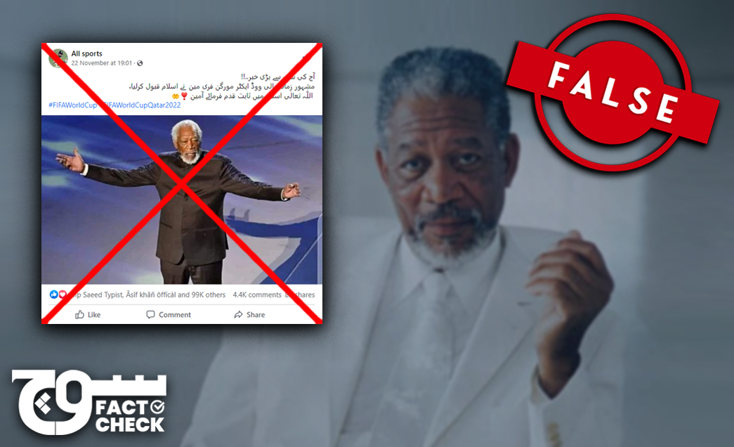 Morgan Freeman 2022