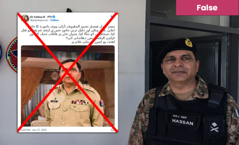 No, this man is not Major General Faisal Naseer - Soch Fact Check