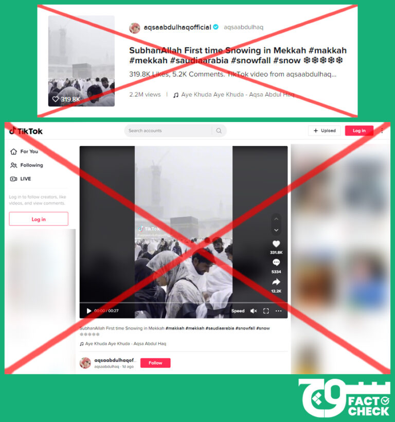 Viral video of snowfall in Makkah is fake — Soch Fact Check