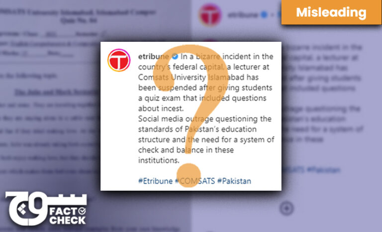 COMSATS lecturer terminated over ‘controversial’ question, not ...