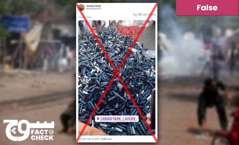 Photo of tear gas shells is from 2020, not Zaman Park