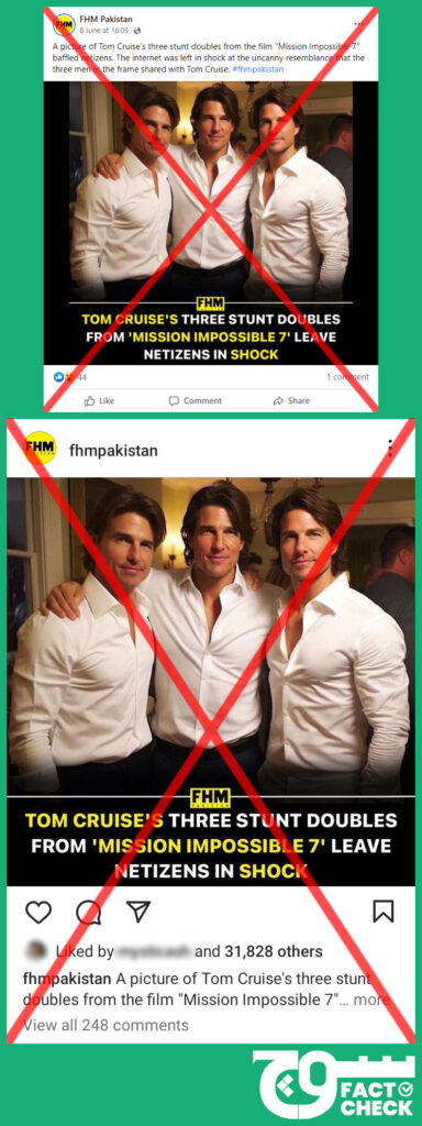 Picture showing ‘stunt doubles’ of Tom Cruise is AI-generated