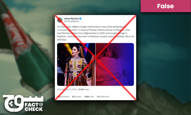 Afghan singer Hasiba Noori was not killed in Peshawar