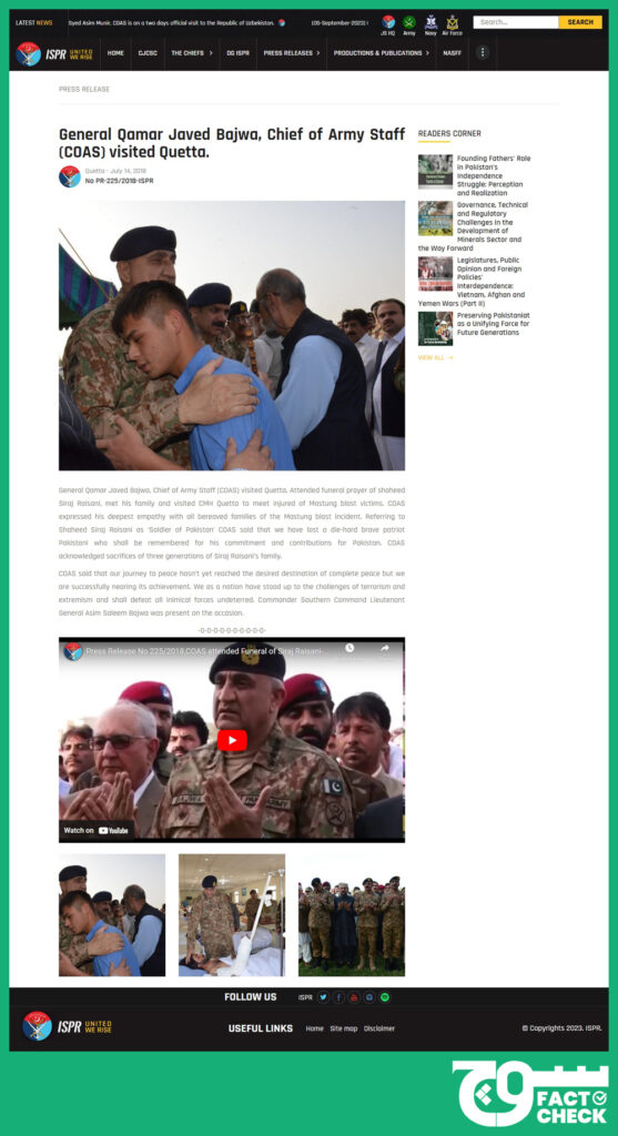 Man taking oath as sports minister in viral photo is not PM Kakar’s son