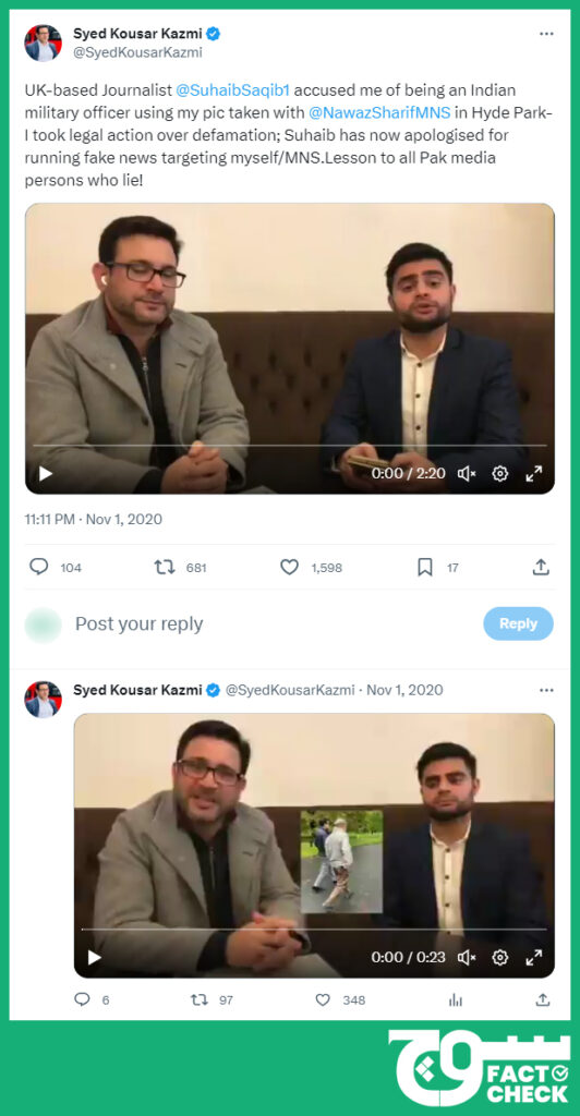 Viral image doesn’t show Nawaz with Humayun Dilawar or Arshad Malik