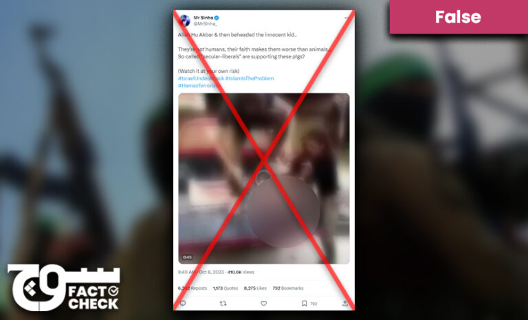 Old video of beheading resurfaces amidst 2023 Israel-Hamas escalation