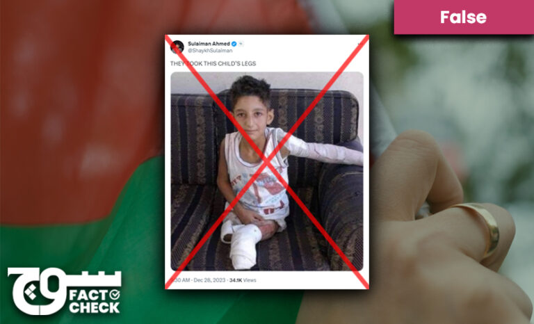 Popular X account posts picture of Lebanese amputee as Palestinian boy