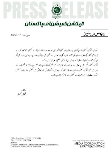 Chief Election Commissioner did not resign - Soch Fact Check