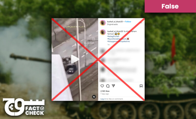 Video of tanker running over car is from Ukraine, not Palestine