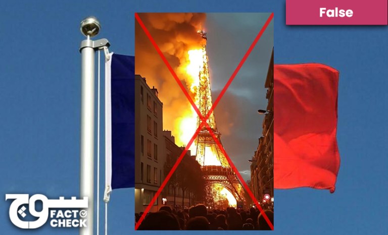 Videos and images show the Eiffel Tower caught fire - Soch Fact Check