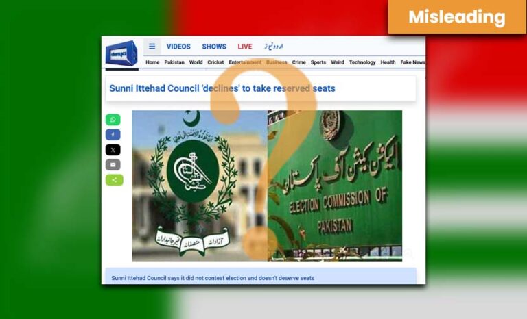 Sunni Ittehad Council did not decline reserved seats