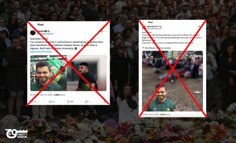 Pakistani man misidentified as Bondi shooting suspect