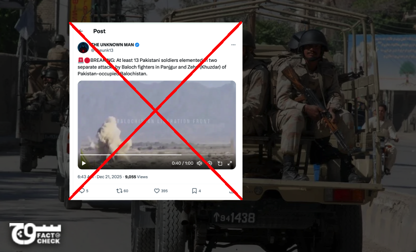 Video does not show alleged BLA attack on Pakistan Army soldiers in ...