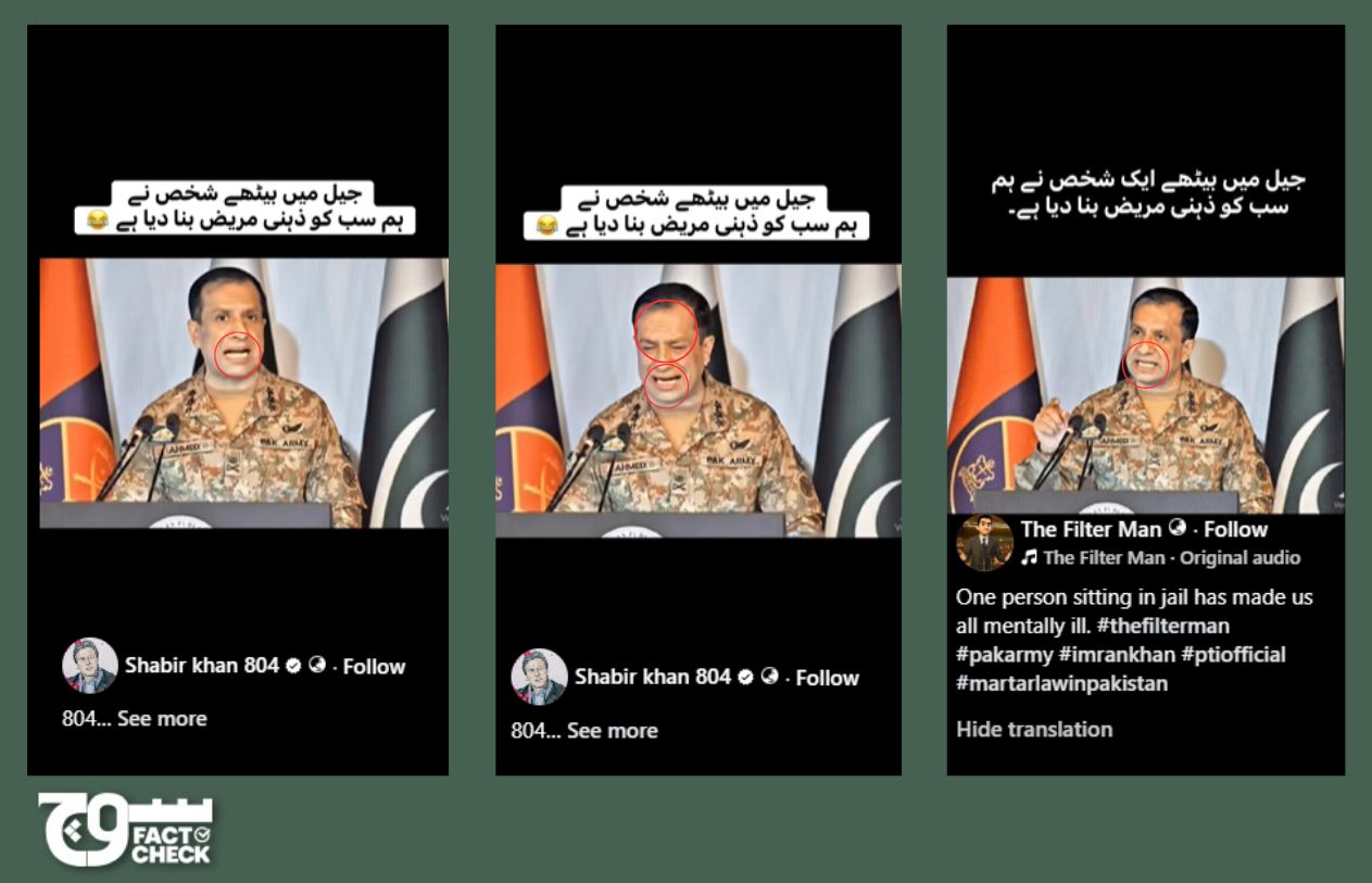 Digitally manipulated versions of DG ISPR’s 5 December press conference ...