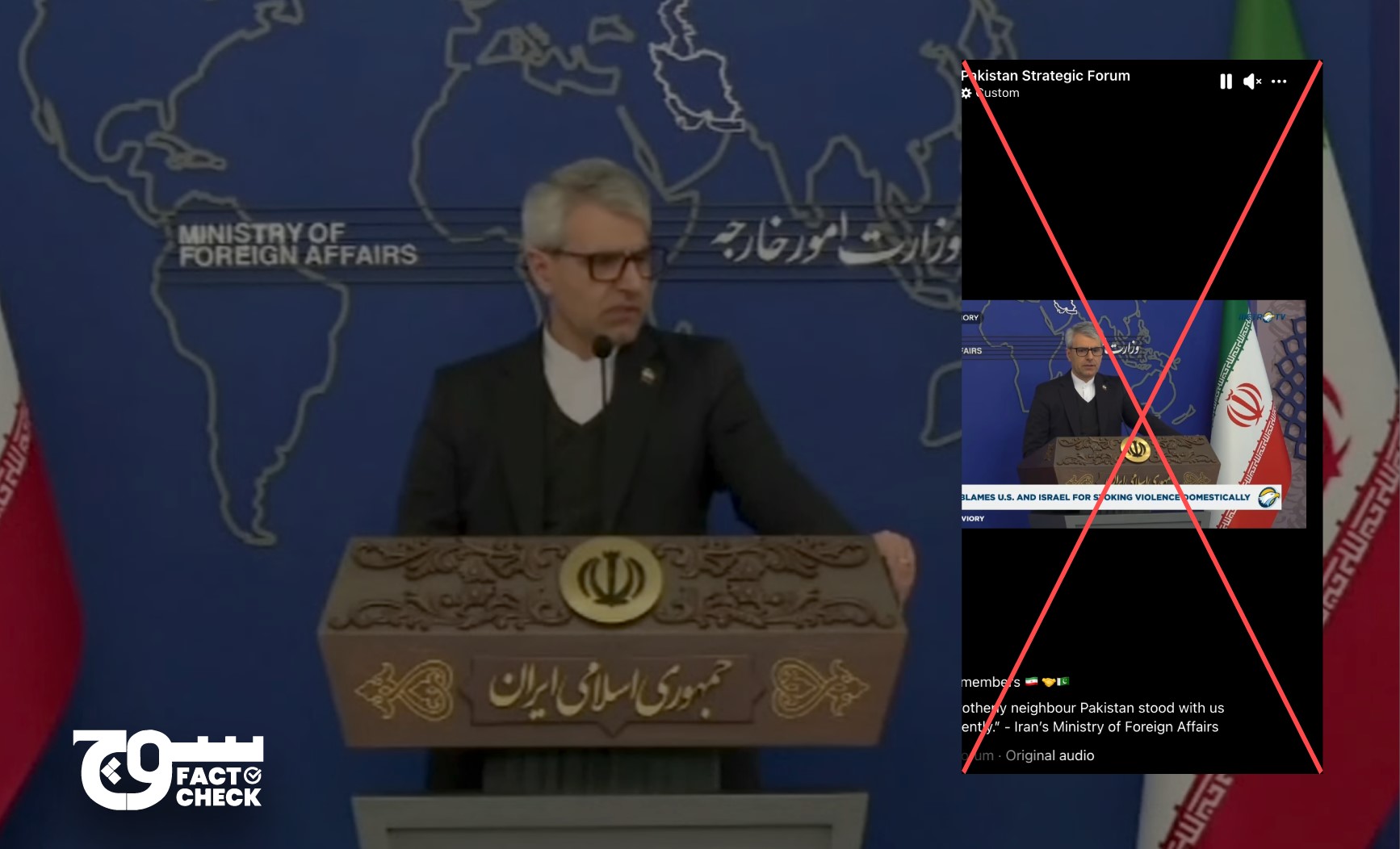 Did Iranian official Esmail Baghaei praise Pakistan over support during ...