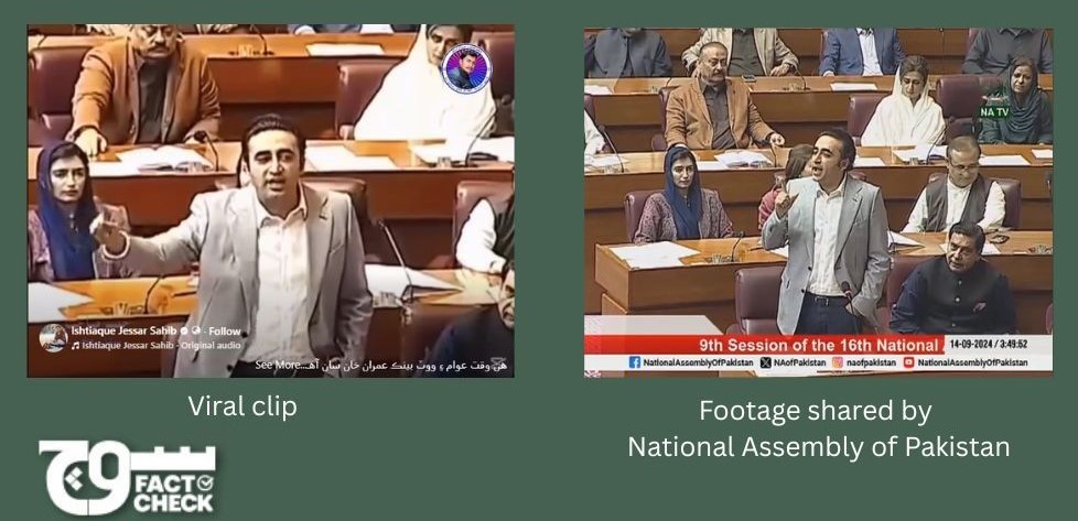 Bilawal Bhutto did not call Imran Khan Pakistan’s true leader during NA ...