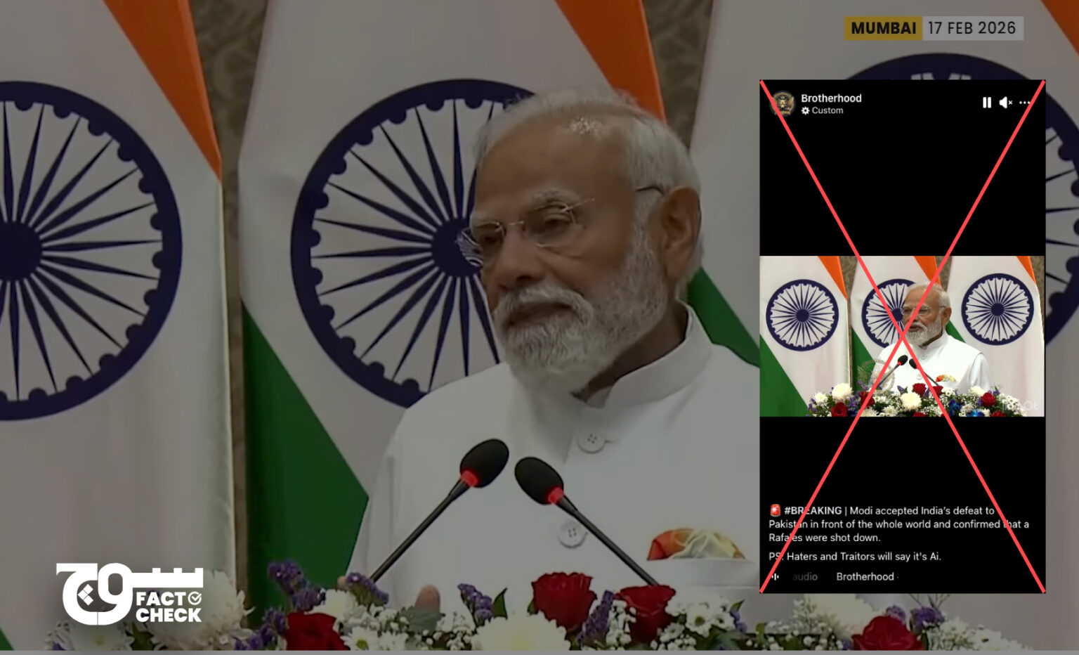 Indian Prime Minister Archives - Soch Fact Check