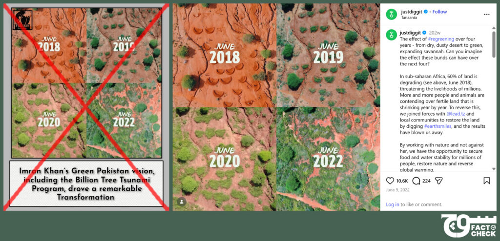 Viral visual does not show progress of Billion Tree Tsunami project